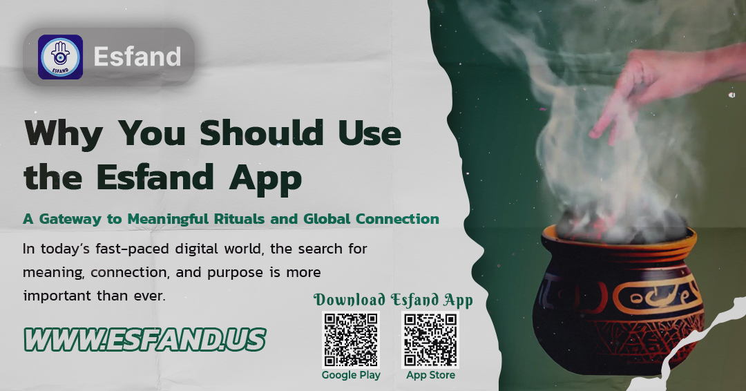 Why You Should Use the Esfand App | Download from App store
